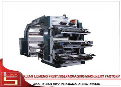 China Magnetic Power Paper flexographic printing machine With Ceramic Roller for sale