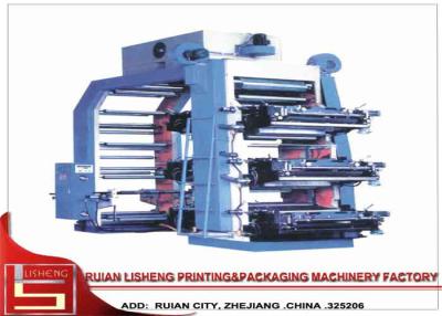 China Enclosed Doctor Blade flexographic printing machine With Ink Automatic Cycle for sale