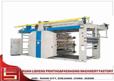 China 80 M / MIN Speed Flexographic Printing Machine For Paper / Non Woven Fabric Printing for sale