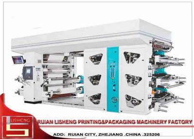 China High Speed Non Woven Fabric Printing Machine , polyethylene Flexo printer for sale