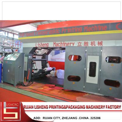 China Non Wove Fabric Flexo Printing Machine Auto EPC With Doctor Blade for sale
