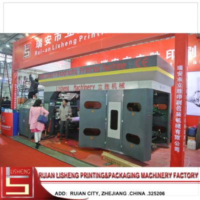 China Film Printing Machine / Plate Printing Machine NSK Bearing Resin for sale