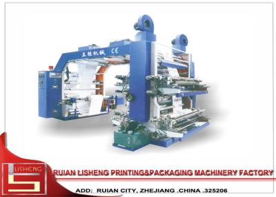 China Automatic T Shirt Flexo Printing Machine , cup printing machine for sale