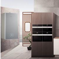 China Wall Mounted Gas Boiler 16-36kW Output for Radiator and Floor Heating Systems with 88% Efficiency for sale