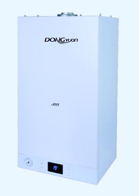 China Energy Efficient Compact Wall Mounted Gas Boiler With Variable Heating Capacity for sale