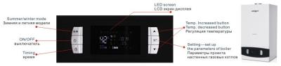 China L1PB32 NG/LPG Domestic Gas Boiler 32kW Output 200-300m² Heating Area with Remote Control System for sale