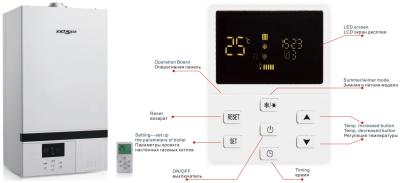 China Environmental Protection Gas Hot Water Boiler 32kW Output 200-300m² Heating Area 740×400×305mm Dimensions for sale