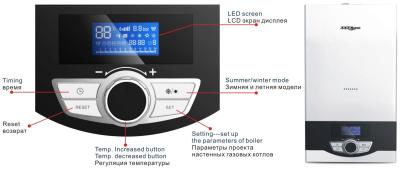 China L1PB20/L1PB24 High Efficiency Gas Boiler 20-24kW with 88%+ Efficiency for 80-200㎡ Heating for sale