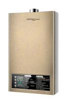 China Low Noise Gas Condensing Boiler 22-28kW with 740×430×320mm Dimensions for 90-250㎡ Heating Areas for sale