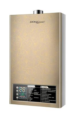 China Low Noise Gas Condensing Boiler 22-28kW with 740×430×320mm Dimensions for 90-250㎡ Heating Areas for sale