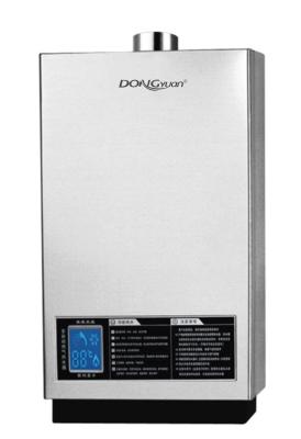 China Energy Saving Gas Fired Condensing Boiler 22-28kW with Digital Display and 96% Efficiency for 90-250㎡ Heating for sale