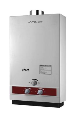 China Eco Friendly Gas Water Boiler , Gas System Boiler Wall Mounted Installation for sale