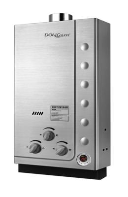 China Digital Display Boiler Hot Water Heater 22-28kW High Flow Central Supply System with 96% Efficiency for sale
