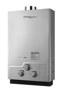 China Hot Water Energy Efficient Boilers For Homes European Noble Type Appearance for sale