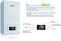 China 110W High Efficiency Wall Hung Gas Boiler with 24kW Input and 88% Efficiency Rating for sale