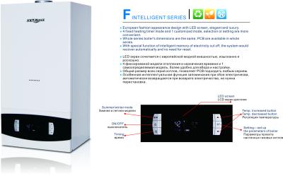 China Stable Wall Hung Gas Boiler  Water Flow And Temperature Double Control for sale