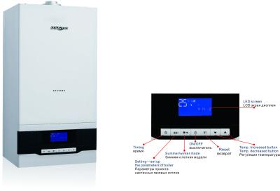 China Powerful Wall Installed Gas Boiler Programmable Controls Variable Dimensions for sale