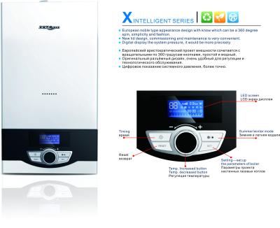 China Residential Gas Boiler Heating System 32-36kW for 200-300m² Homes with Hot Water Supply 855×470×390mm for sale