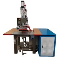 China High Frequency Welding Machine for Silicone Film & PVC/TPU | Logo Making Equipment with New Material Solution for sale