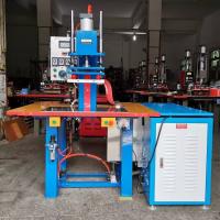 China High Frequency Welding Machine for Silicone Film & PVC/TPU | Logo Making Equipment with New Material Solution for sale