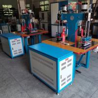 China High Frequency Welding Machine for Silicone Film & PVC/TPU | Logo Making Equipment with New Material Solution for sale