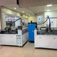 China Hybrid PUR Dotting and Silicone Tracing Bra Machine for Breathable Supportive Seamless Lingerie Production for sale