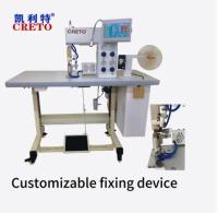 China SH-902 Seamless Edge Sealing Equipment for Seamless Bra Hat Brim Sealing  sunhat brim sealing for sale