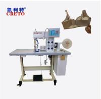 China SH-902 Seamless Edge Sealing Equipment for Seamless Bra Hat Brim Sealing  sunhat brim sealing for sale