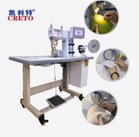China SH-902 Seamless Edge Sealing Equipment for Seamless Bra Hat Brim Sealing  sunhat brim sealing for sale