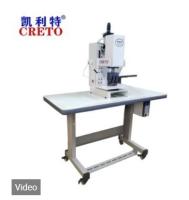 China 20K(A) Ultrasonic Cutting Machine for Sewfree Polo Shirt Placket Door Opening for sale