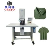 China 20K Motor Model Ultrasonic Grommet Machine for Opening Sewfree Polo Shirt Button Hole with Mould Distance Adjustable for sale
