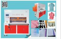 China Best Quality Model-20K Ultrasonic Bonding  Bar Tack Machine for Underwear Bra Lingerie Undergarments Production Welding Purpose for sale