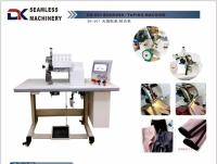 China High Quality New Industrial Seamless Bonding Machine Auto PLC Core for Innerwear and Sportswear for sale