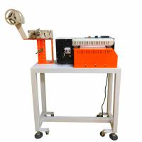 China SH-108 Composite Machine Seamless Garment Waistband Elastic TPU Lamination Composite Machine for Invisible Clothing Production for sale