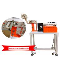 China SH-108 Composite Machine Seamless Garment Waistband Elastic TPU Lamination Composite Machine for Invisible Clothing Production for sale