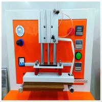China SH-105 Small Positioning Machine for Men's Trouser Waist  Pants All Cylindrical Products for sale
