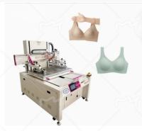 China 110-70 Jelly Glue Underwear Special-Shaped Rubber Strip Brushing and Scraping Bonding Machine for sale