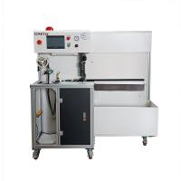 China CRETO-SH-101 Ultrasonic Feeder Garment Hem Automatic Splicing Machine Men's Underwear Waistband Ultrasonic Cutter for sale