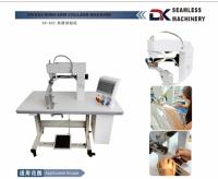 China New Bonding Technology Completed Factory Production Instruction Provided Seamless Women Panty Machine for sale
