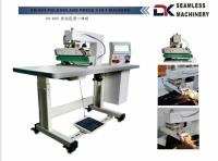 China SH-805 Adhesive Tape Bonding Technology Seamless Garment Manufacturing Flat Heat Press Folding and Heat Press Two-in-One Machine for sale
