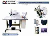 China SH-701   Full Line  Machines One Stop Buying Seamless  Adhesive Tape Bonding Technology Bonding Machines for Seamless Fabric for sale