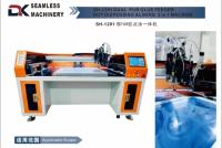 China SH-1290/1291/1292 Newest Bonding Technology Glue Brushing PUR Glue Dispensing Machines for Seamless Bra Manufacturing for sale