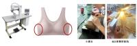 China CRETO with Completed Factory Guide  One-stop Buying  Adhesive Tape Bonding Technology Seamless Lady Bra Making Machines for sale