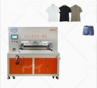 China SH-8184 Automatic Gluing and Folding and Pressing Machine  and seam trimming 4  in 1 for Seamless Polo Shirts T-shirt Underwear for sale