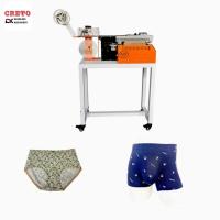 China SH-108 Fabric Elastic Band Spandex TPU Film Composite Machine for Seamless Sewfree  Bra Strap Making for sale
