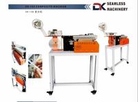 China SH-108 Fabric Elastic Band Spandex TPU Film Composite Machine for Seamless Sewfree  Bra Strap Making for sale