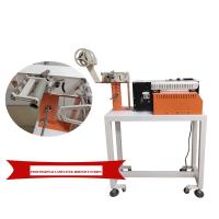 China SH-108 Loincloth Elastic Composite Machine Men's Underwear Manufacturing Machine for sale