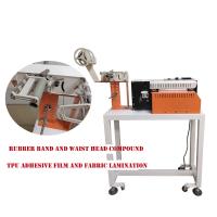China SH-108 Seamless Adhesive Tape Bonding Technology Underwear Waist Rubber Band and Tpu Tape Adhesive Strips Composite Machines for sale