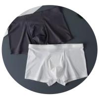 China 2025 New Style Men's Underwear Production Line Garment Factory Manufacturer PLC Core Seamless Machine with New Technology for sale