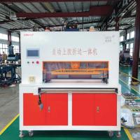 China New 4-in-1 Automatic Metal Computerized Seamless Tape Bonding Machine for T-Shirt Hemming Upgrade Traditional Stitching Garment for sale